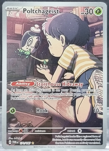 Poltchageist - 171/167 | ManChildCollectables