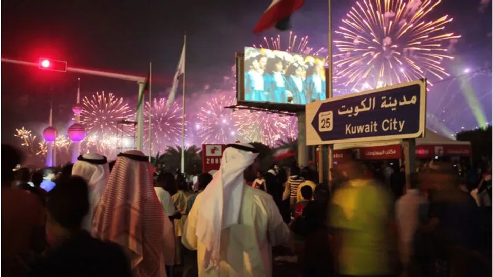 Kuwaiti Festivals and Celebrations: A Year of Cultural Events