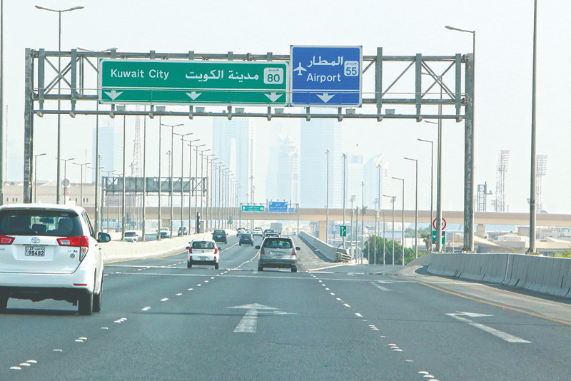 Kuwait's Public Transport System: Navigating the City