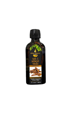 UDI HINDI - ИНДИСКО МАСЛО - INDISKO MASLO | BIOFARM