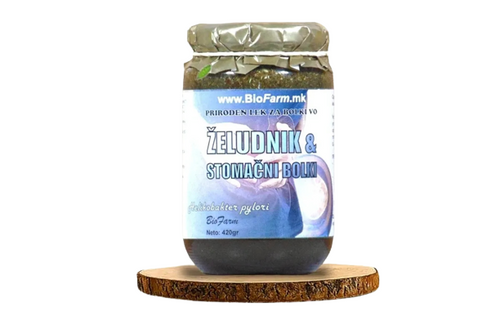 ПРИРОДЕН ЛЕК ЗА БОЛКИ ВО ЖЕЛУДНИК - PRIRODEN LEK ZA BOLKI VO ZELUDNIK ...