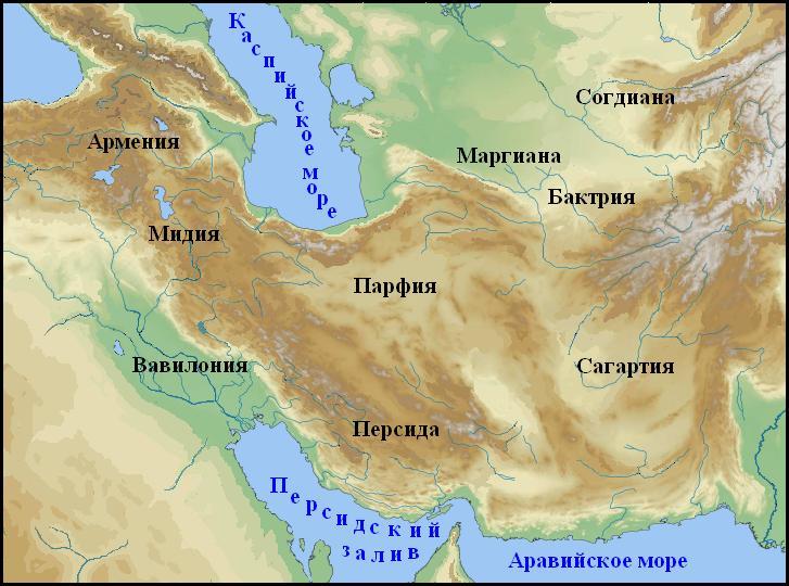 Elburz Mountains Physical Map