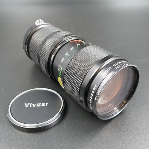 Vivitar Close Focus Auto Zoom 75-205 mm 1:38