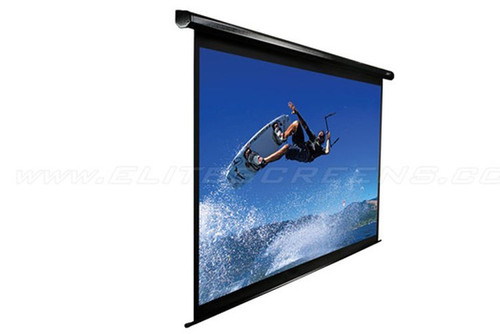Elite Spectrum 125" 16:9 Black | LifeLike Atmospheres
