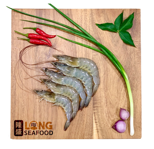 Grey Prawns | Longseafood