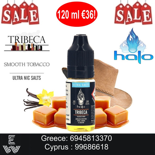 12 x 10ml Halo Tribeca Nic Salt, άλατα νικοτίνης 20mg Υγρά άτμισης | e ...