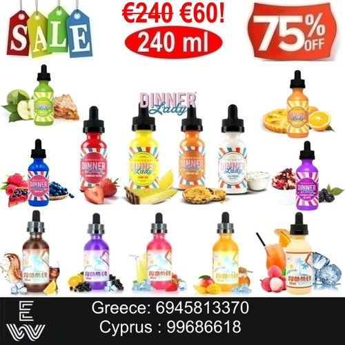 Dinner Lady 240 ml Υγρά αναπλήρωσης | e-clearance