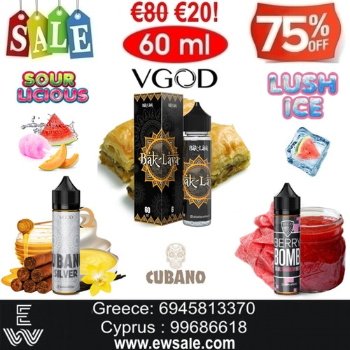 VGOD 60 ml Υγρά Αναπλήρωσης | e-clearance