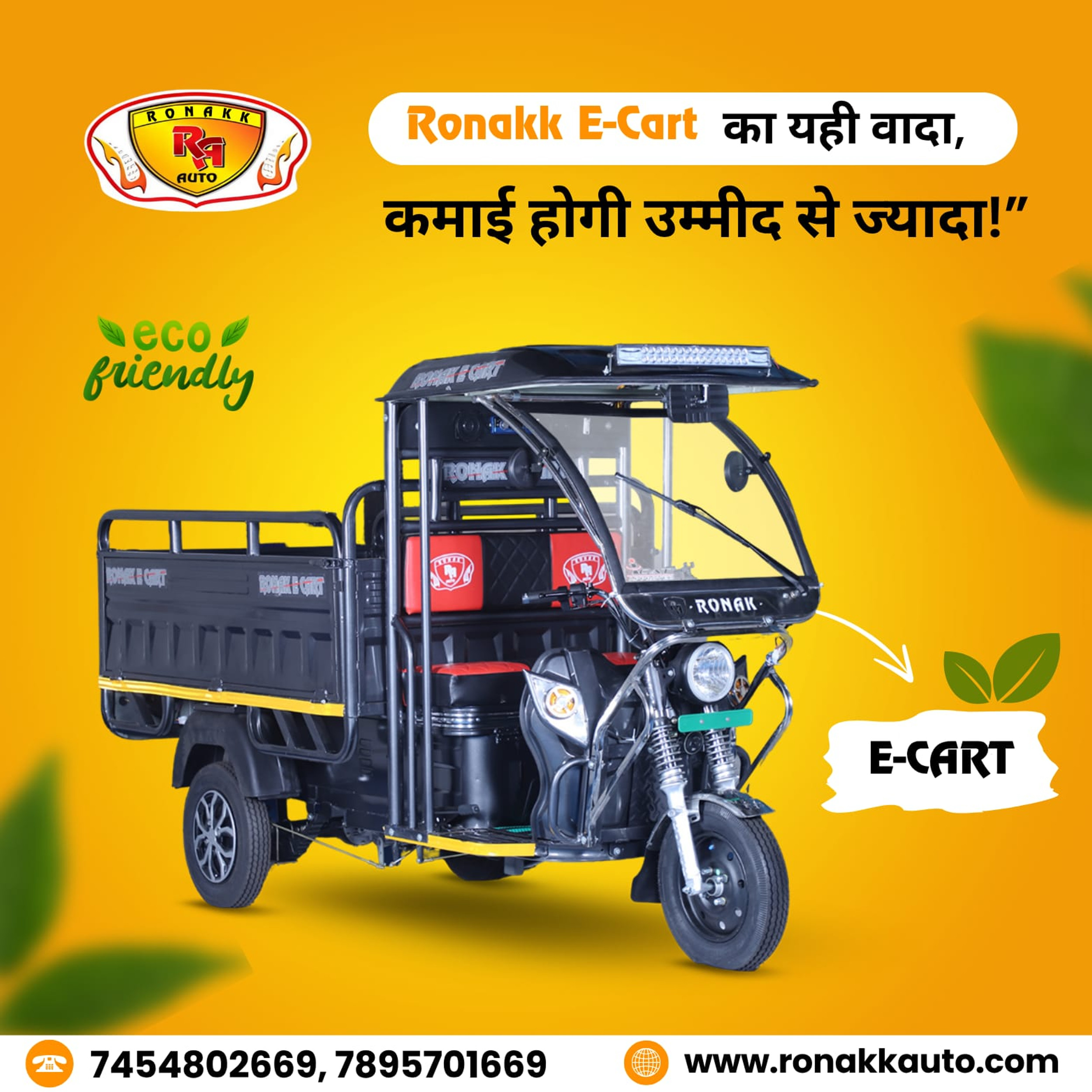 auto rickshaw jaipur
