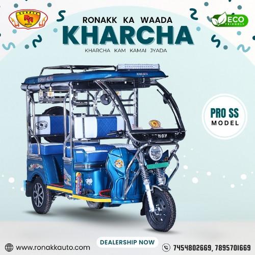 Best Toto Rickshaw | Buy High-Performance E-Rickshaws