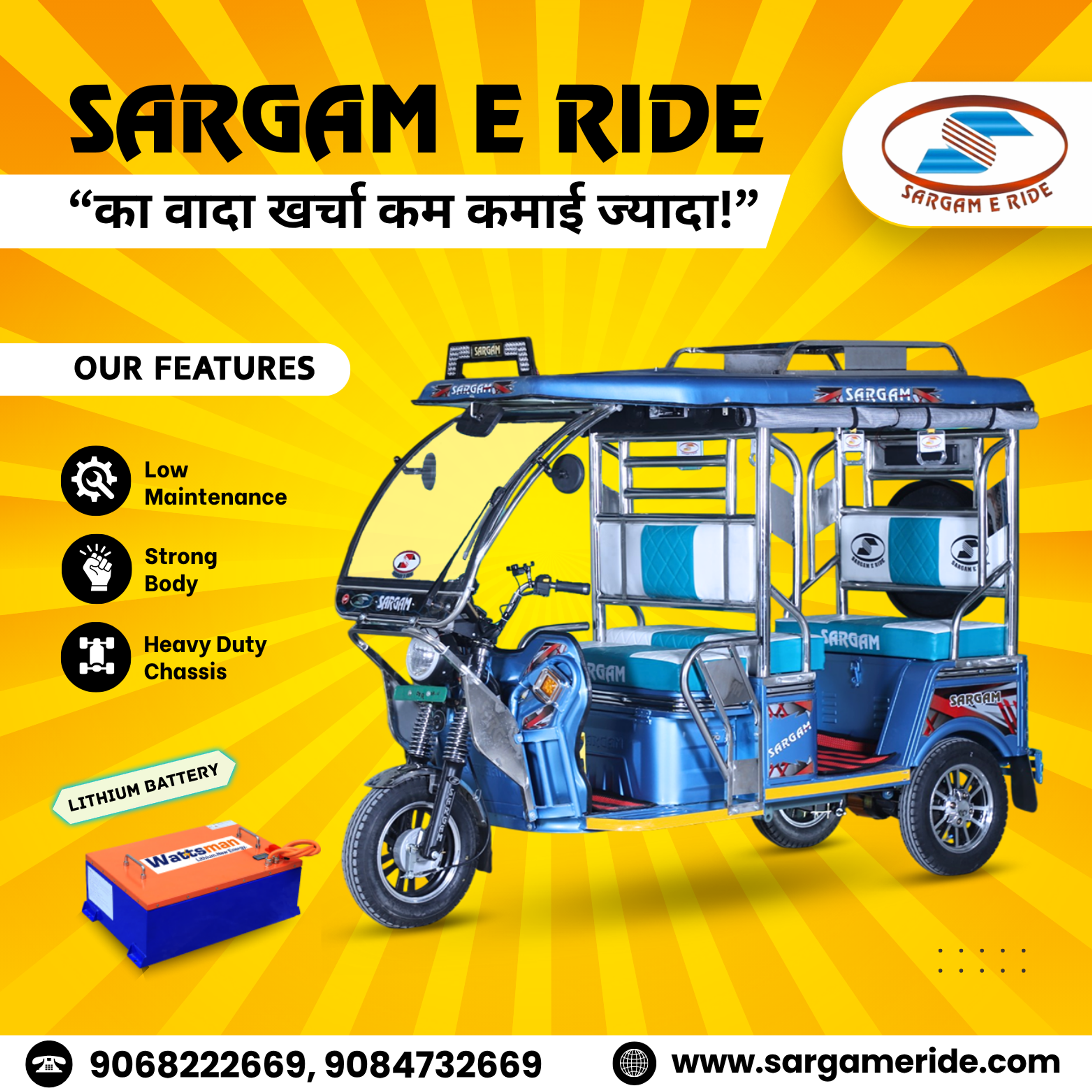 auto rickshaw in jaipur