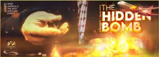 THE HIDDEN BOMB: “INSPIRE” RELEASES FOOTAGE DETAILING HOUSEHOLD BOMB ...