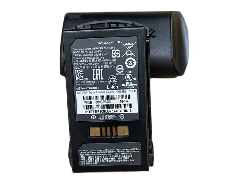 Replacement battery for ZEBRA ZEBRA Symbol MC3200 MC32N0 MC330