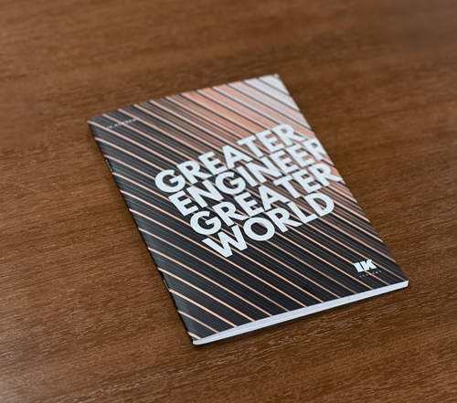 Great Notebook | IK Academy