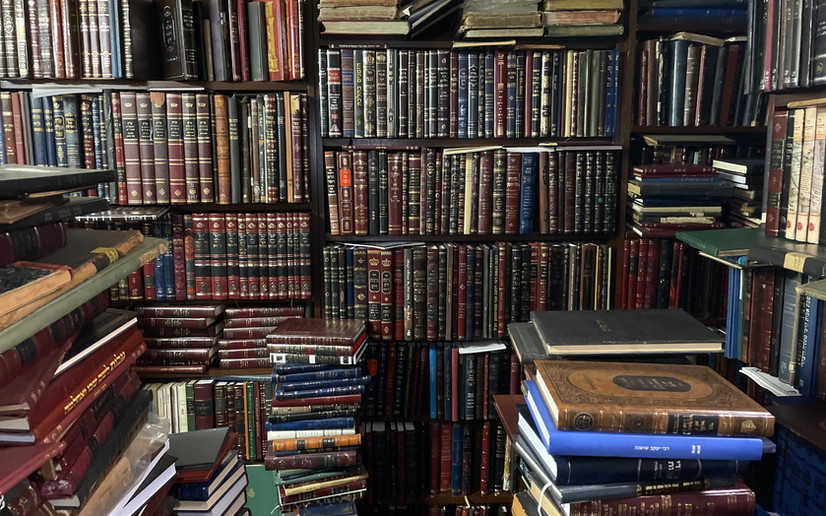 Sefarim Gallery | SJMI