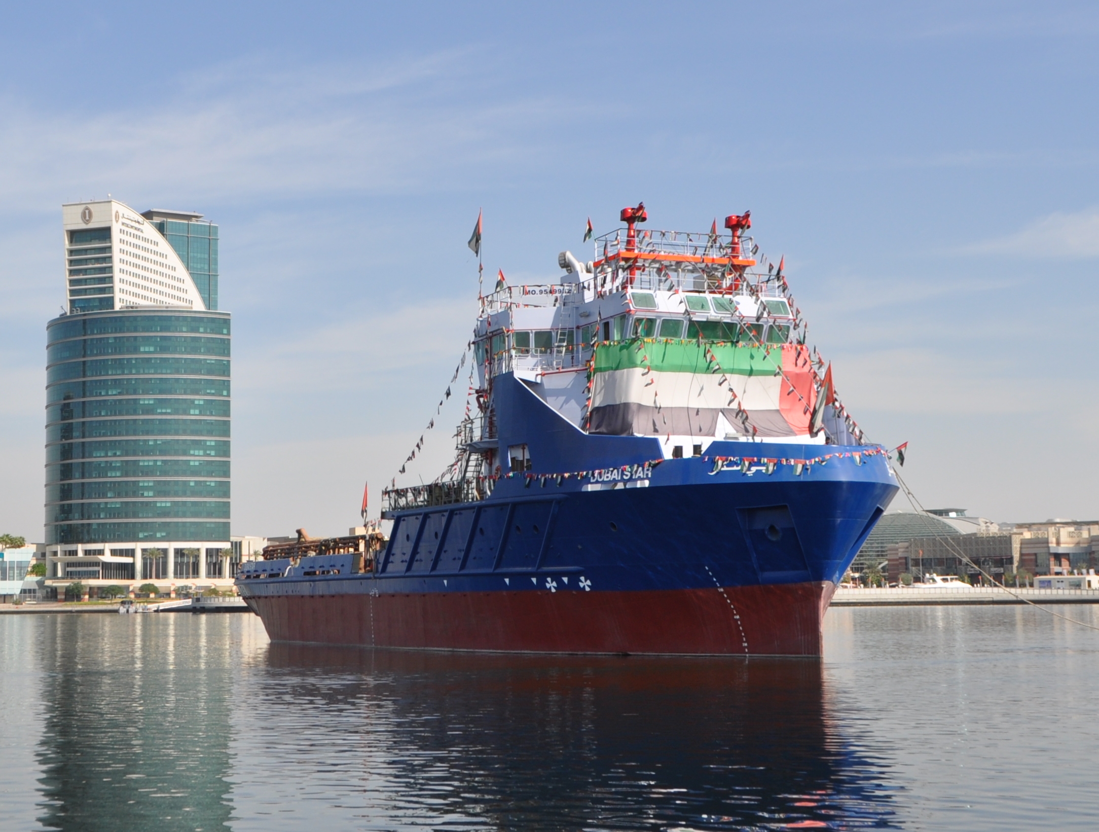 Dubai Shipbuilding & Engineering L.L.C