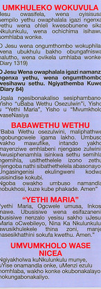 Divine Mercy Novena & Chaplet in Zulu | Umzimkulu