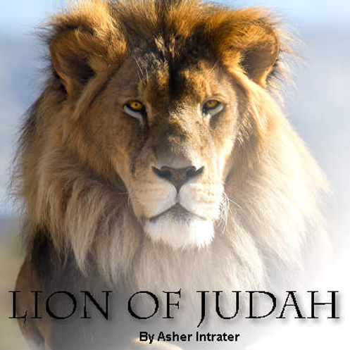 Lion of Judah