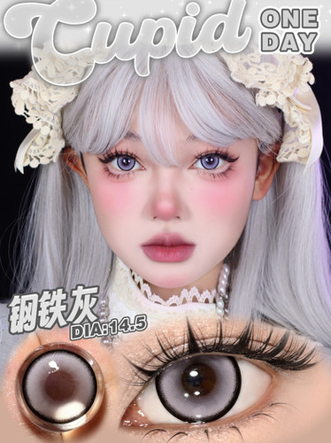 [Cupid] 1-day Pokemon Series in Steel Grey 钢铁灰 | 19ninety-Six