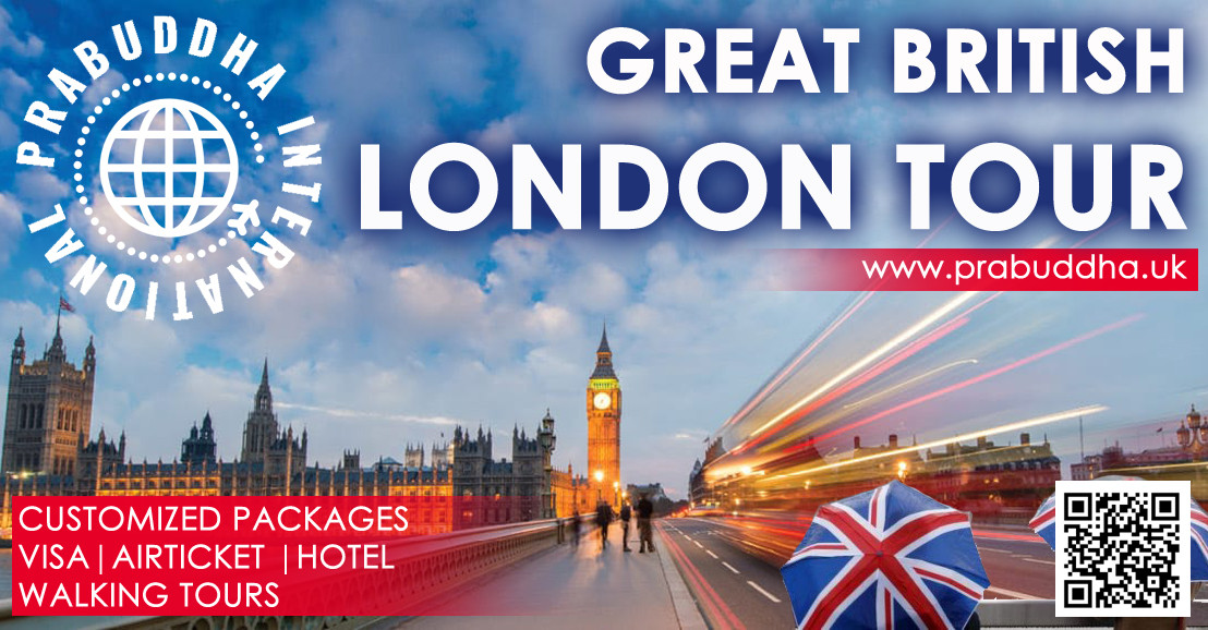 Prabuddha | PRABUDDHA