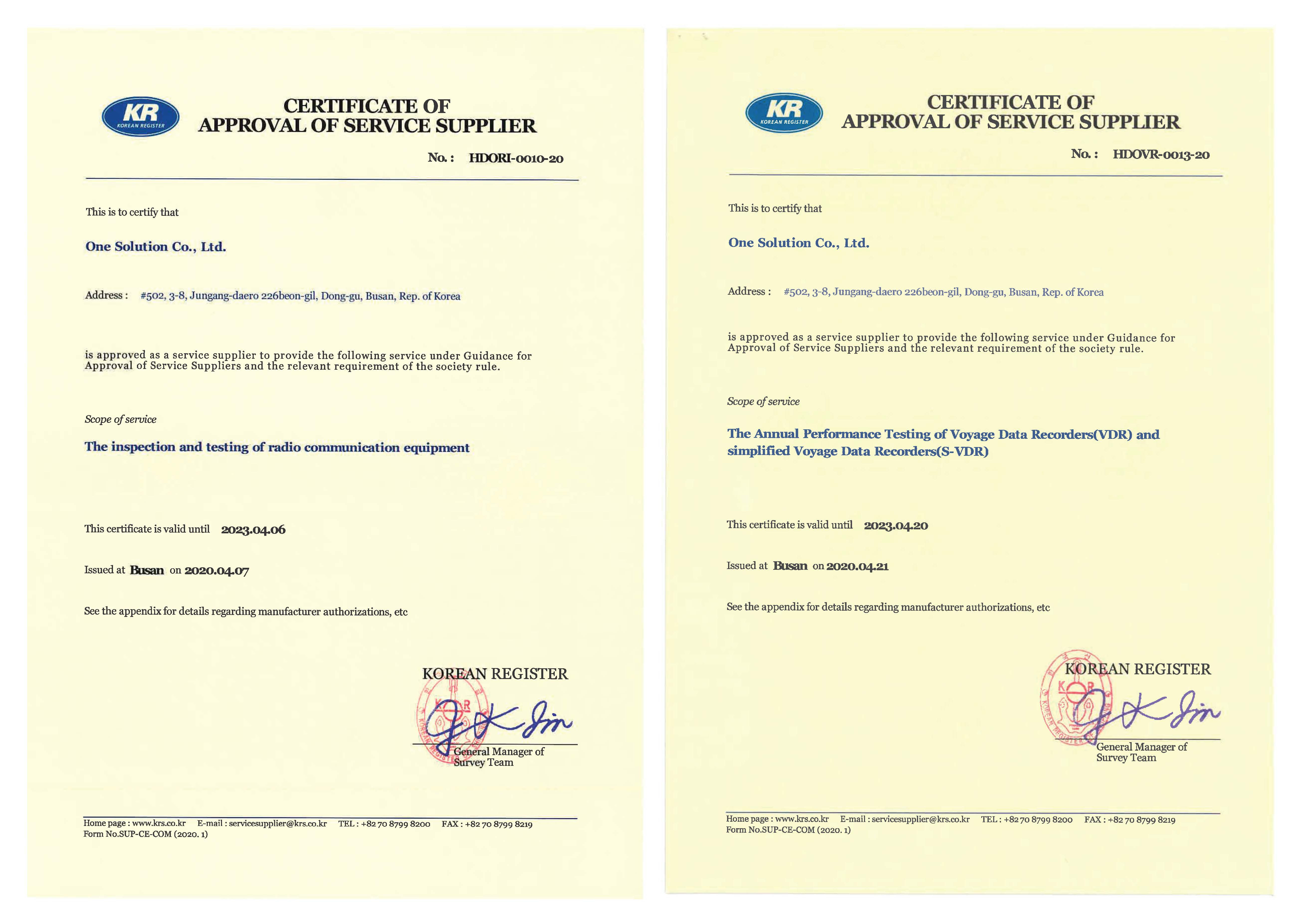 Certificate of Approval of service supplier(SR+VDR)