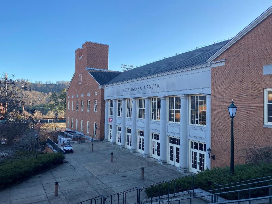 Pete Hanna Center - Samford Bulldogs