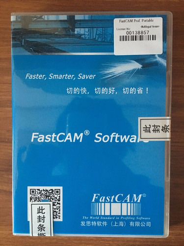 FastCam Pro Portable Version | mysite