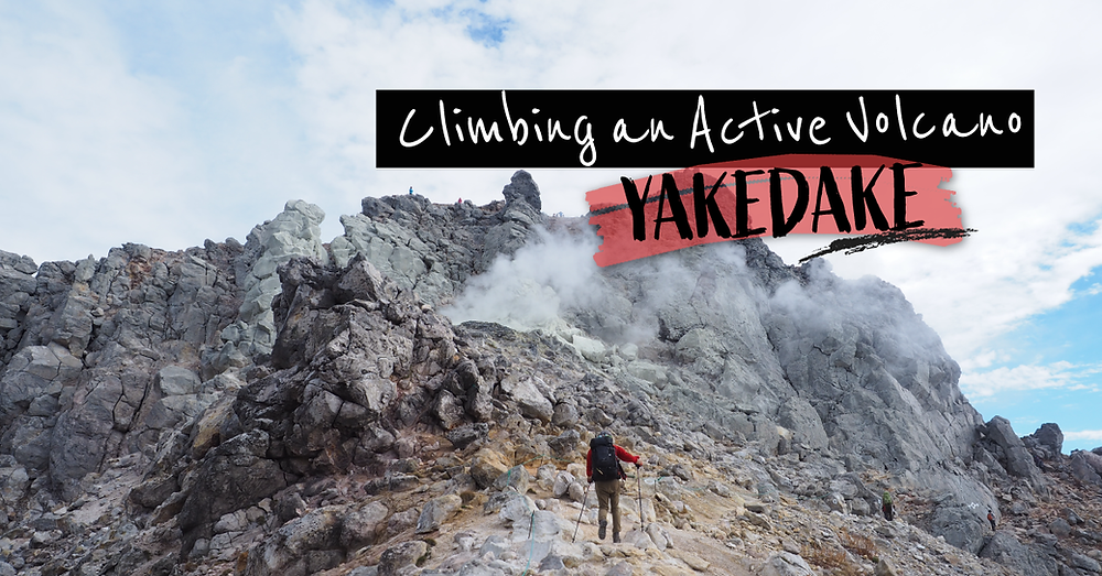 A day trip climbing the active volcano “Mt. Yake”