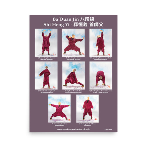 Qi Gong poster Ba Duan Jin with Shi Heng Yi 18'' x 24 '' (45,72 cm x 60 ...
