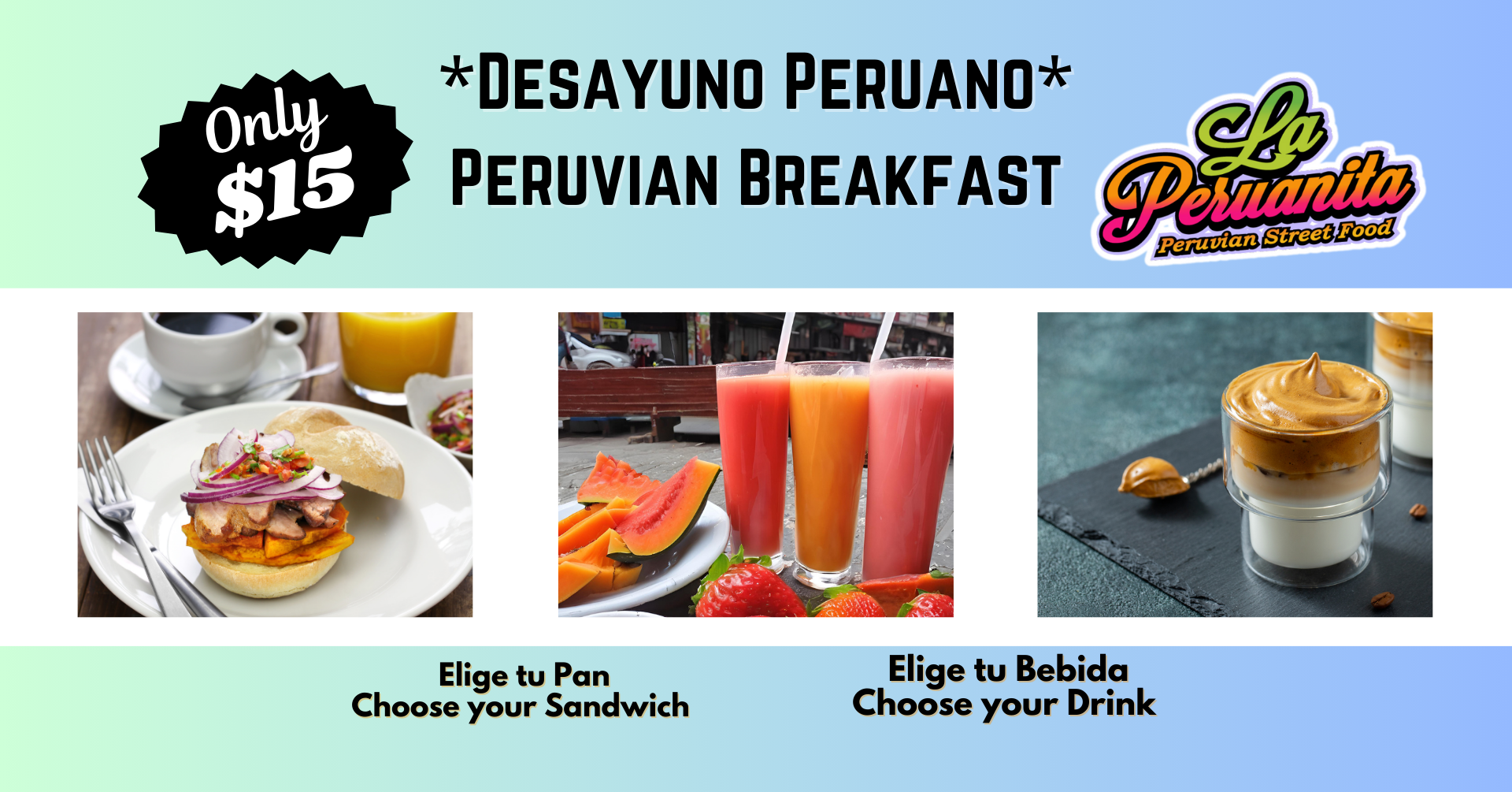 Desayuno Peruano - Peruvian Breakfast March | La Peruanita LLC