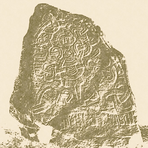 Historiekanon, Jellingestenen