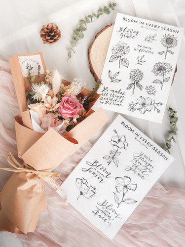 Emi Sticker Set (Love Curates x TWB) | The Wallflower Bud