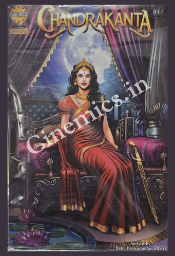 Chandrakanta Magnet | CINEMICS