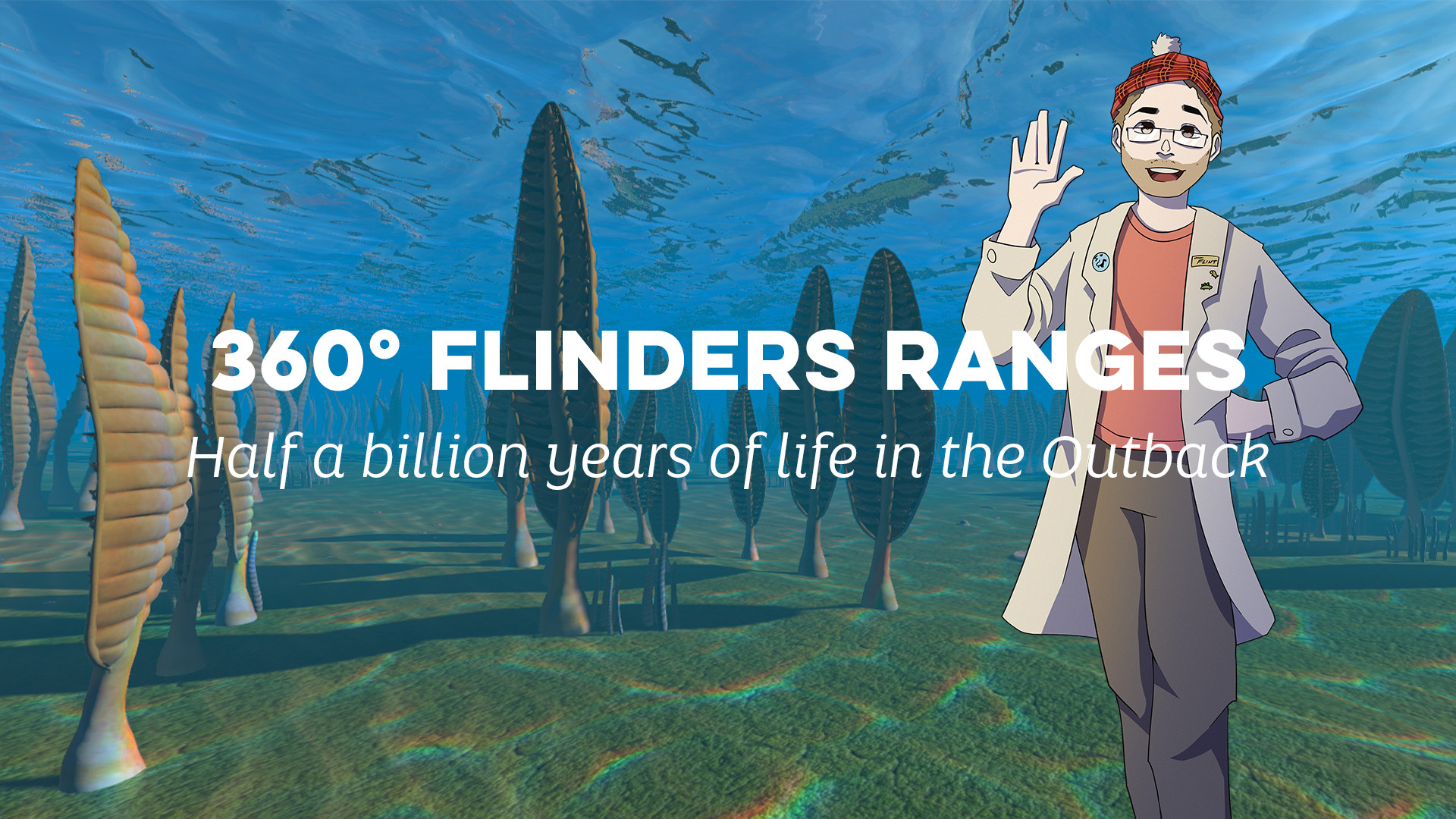 360° Flinders Ranges | Project LIVE