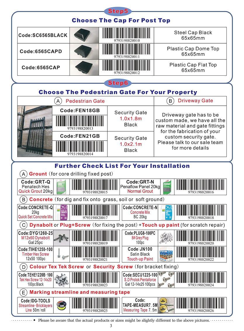 Security Fence | Catalog