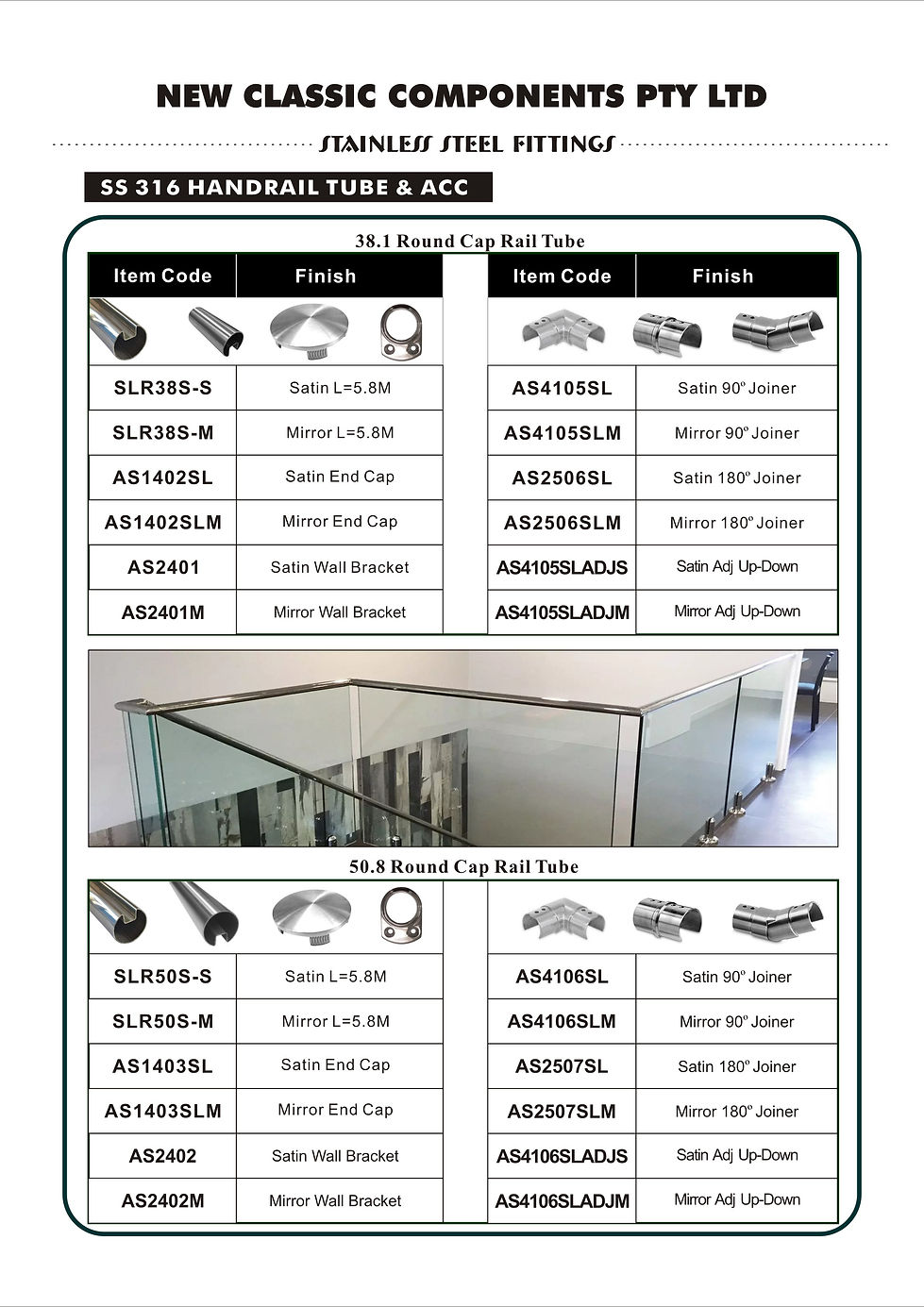 Glass Capping Rail (Slot Tubes) | Catalog