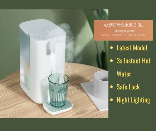 SCISHARE 3L Smart Water Dispenser Instant Boiler | YPC AIRCOND