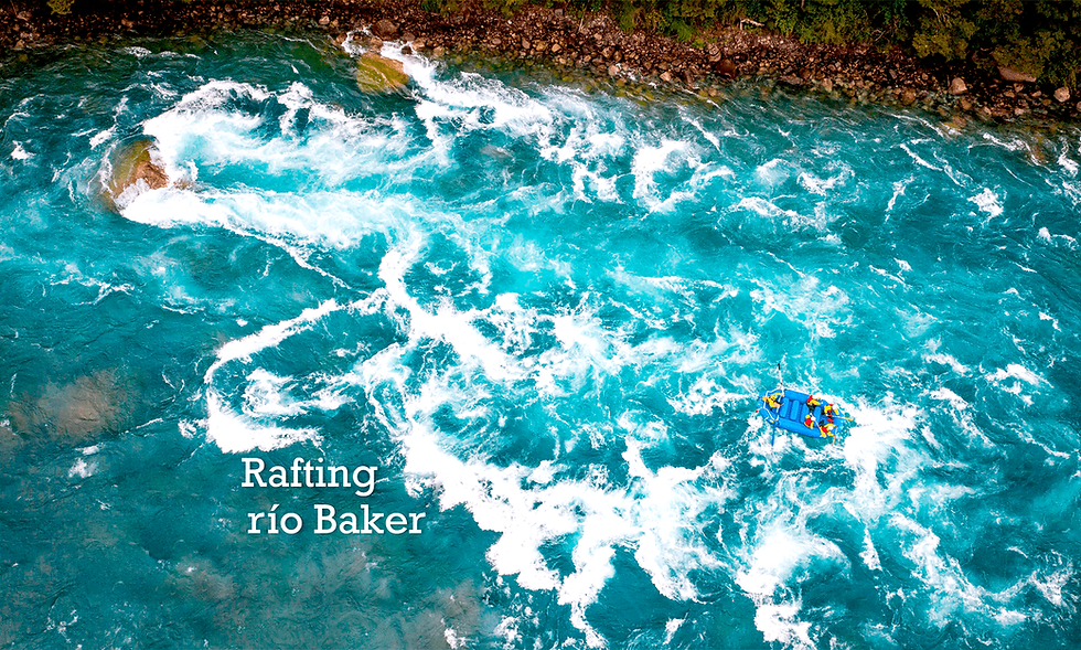 HOME | bakerpatagonia