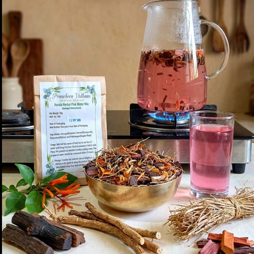 Karingali Dahasamani Herb Water Mix - 50g | Praacheen Vidhaan