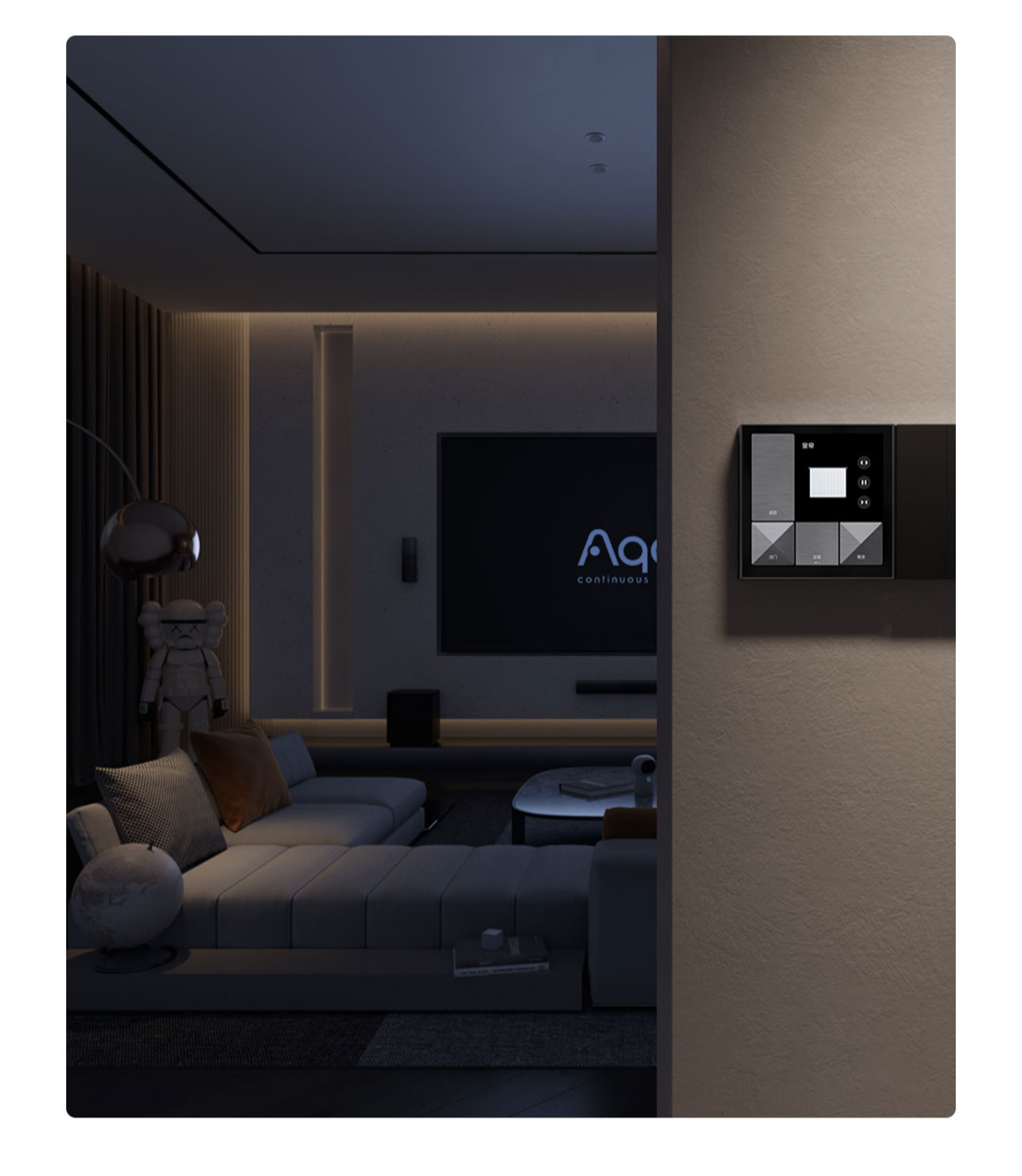 Aqara Magic Switch S1E | Yolo Smart Home