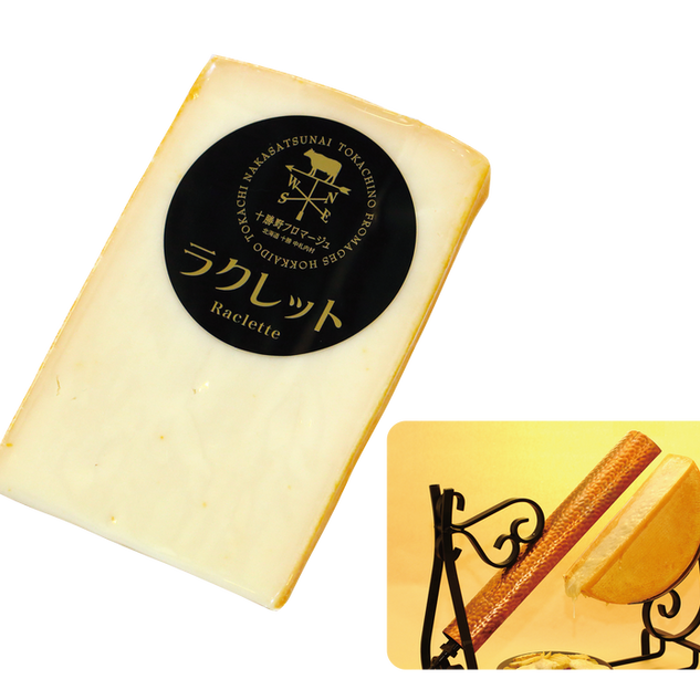 十勝野フロマージュ | 十勝中札内村で生まれた上質なチーズ | 北海道