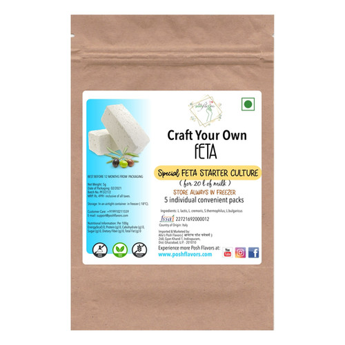 Feta Cheese Starter Culture | 5 Convenient sachets | Non-GMO | 100% Veg ...