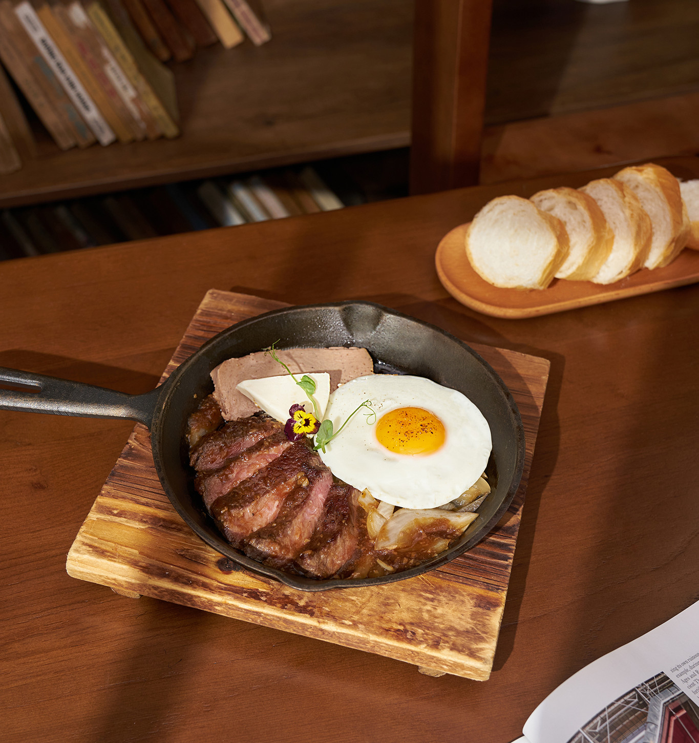 The Running Bean | My Site