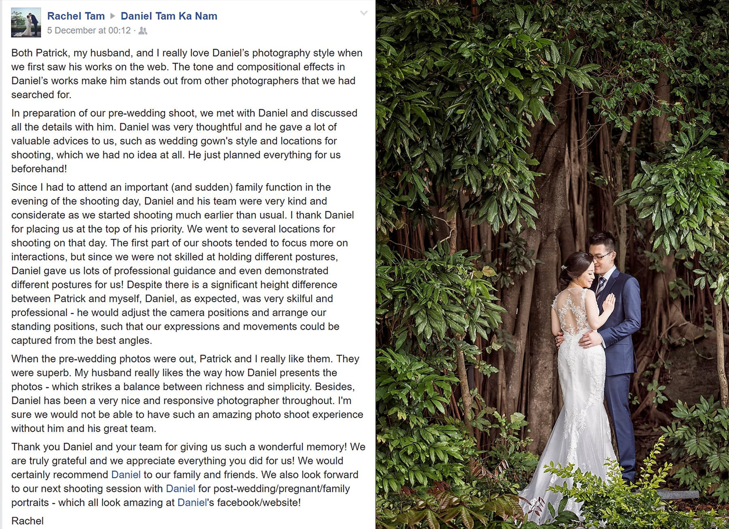 TESTIMONY 61-80 | DANIEL TAM