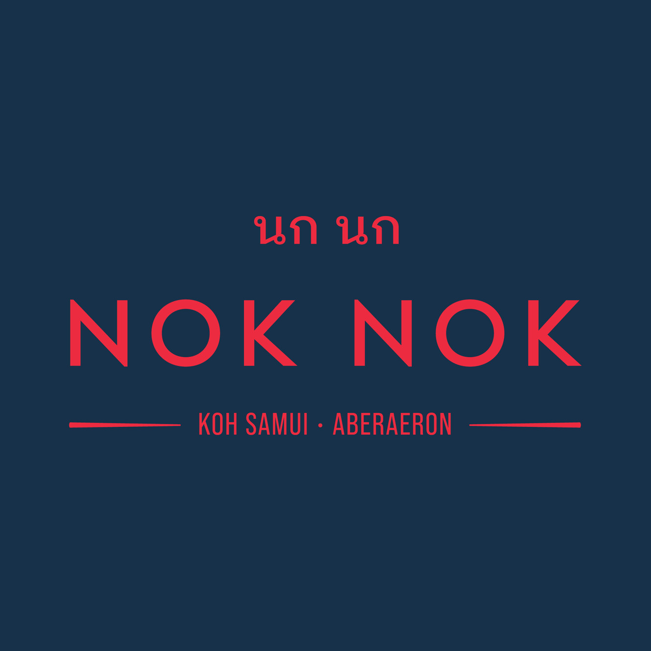 Menus Nok Nok menus-nok-nok