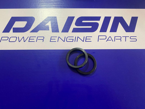 VOLVO PENTA ORİNG, KOD; 1556905 | SEPAR İŞ MAKİNA