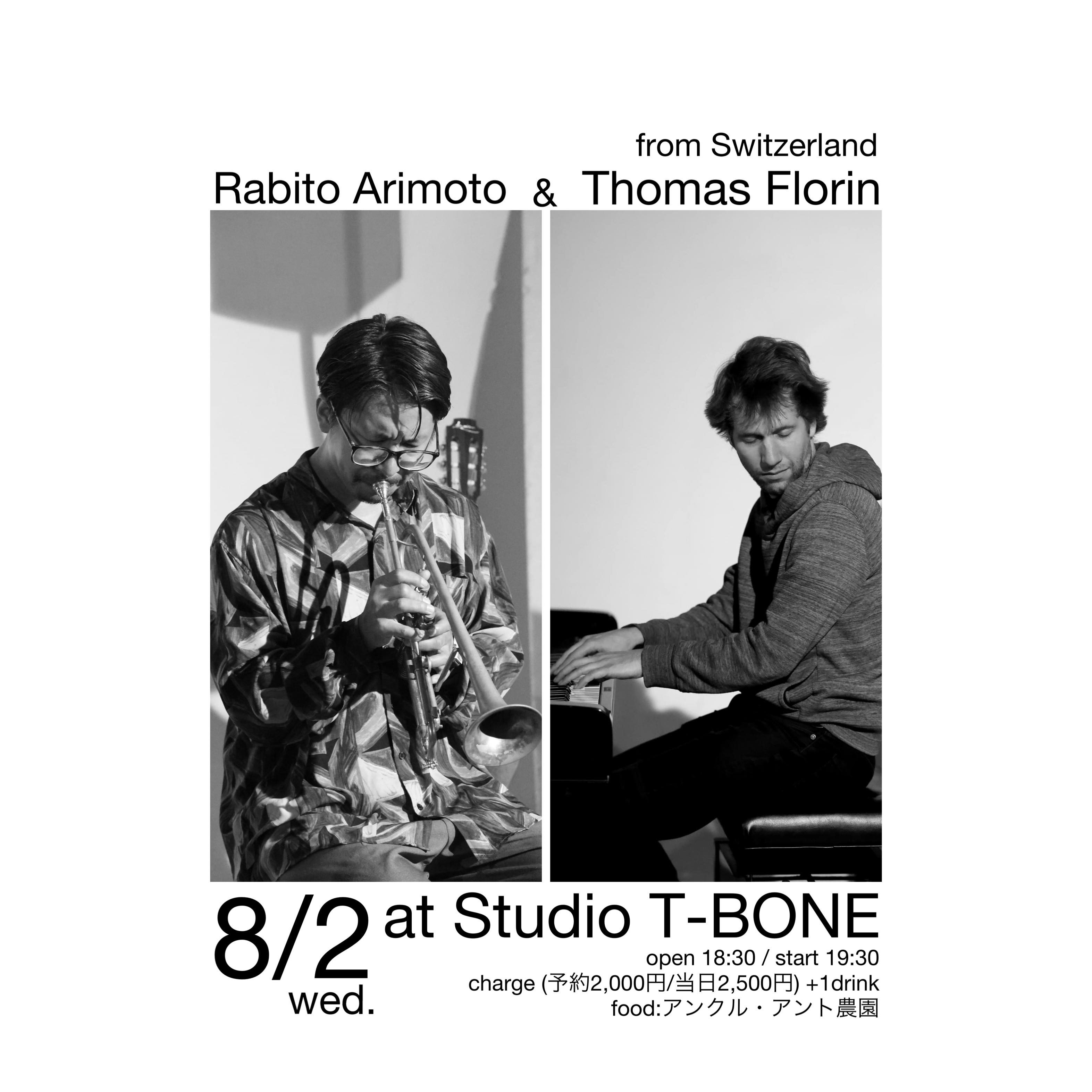 Thomas Florin and Rabito Arimoto @ Studio T-BONE | Studio T-BONE