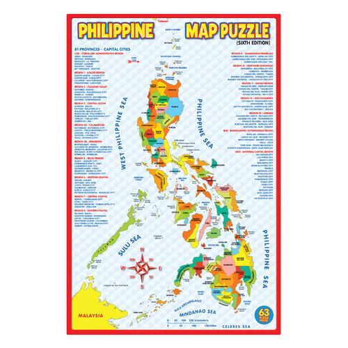 Philippine Map Puzzle | jclucaskids