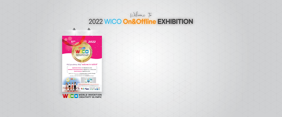 한국대학발명협회 | Wico Korea | 대한민국