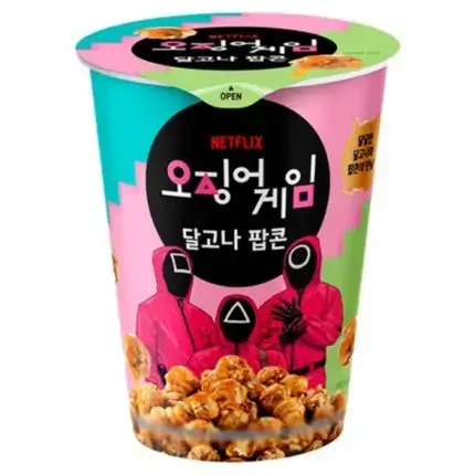 Squid Game Dalgona Popcorn (24/04) | The Candy Corner